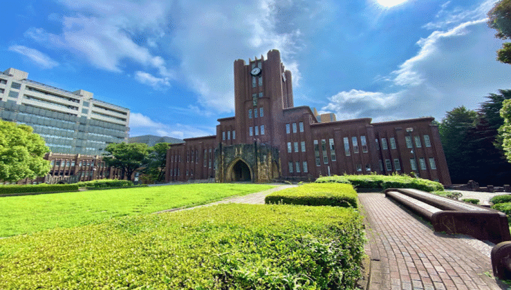 The University of Tokyo, Japan – Academic Excellence & Research