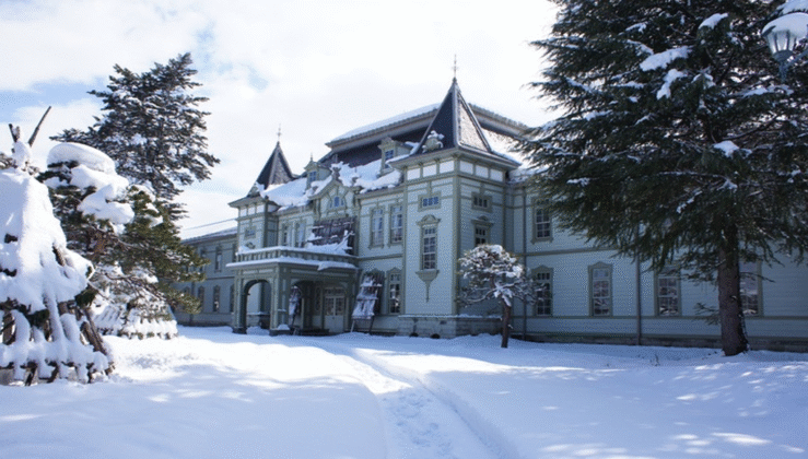 Yamagata University, Japan – Courses, Facilities & Achievements
